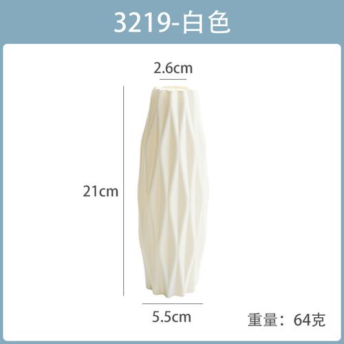 Promo Vas Bunga Aesthetic Motif Texture Plastic Anti Pecah PR0020 ...