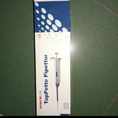 Jual mikropipet dragon lab fix 50 mikro - Jakarta Barat - Dunia Lab JKT ...