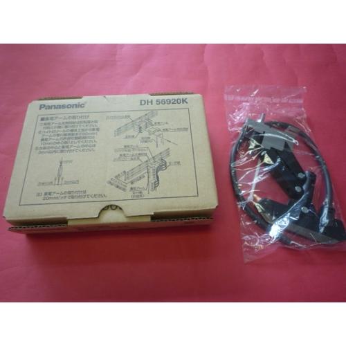 Jual Current Collector Arm Nasional/Panasonic DH5692 30Amp - Kab ...