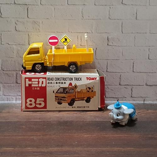 Jual Tomica 85 Road Construction Truck Tomy Merah Japan - Jakarta Utara ...