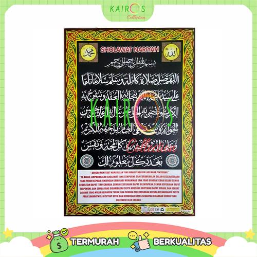 Jual Poster Sholawat Nariyah - Kota Surabaya - kairos collection_NEW ...