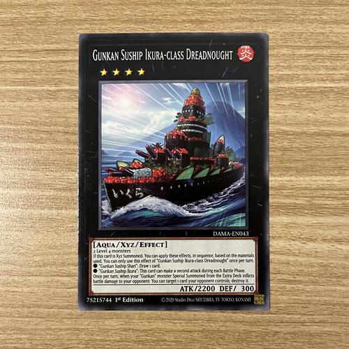 Jual YuGiOh Gunkan Suship Ikura-class Dreadnought DAMA Common - EU Print - Kota Surabaya ...