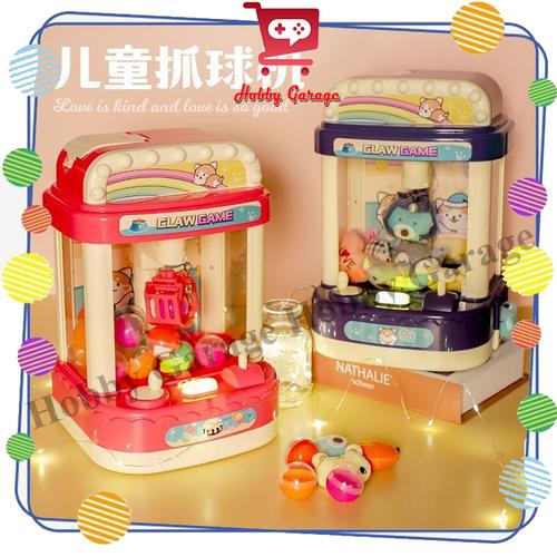 Jual Mainan Mesin Capit Boneka Claw Machine Game Anak Joy candy graber ...