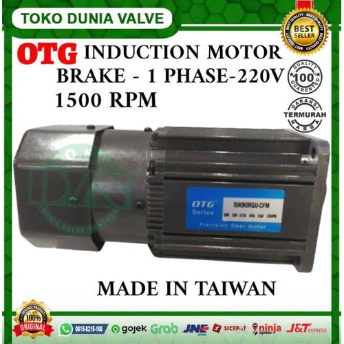 Jual BRAKE MOTOR 5IK120GU-CFM 120WATT 1PHASE OTG INDUCTION MOTOR ONLY ...