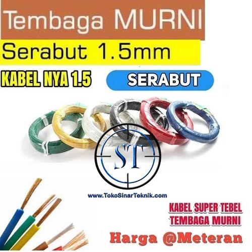 Jual Kabel NYAF KITANI 1 x 1.5mm Per 1 Meter Serabut 1x1,5mm Tembaga Murni - Hitam - Kota Serang ...