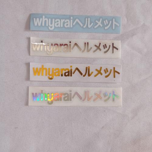Jual Stiker Text Visor Helm Why Arai - Gold - Jakarta Timur - DaniL ...