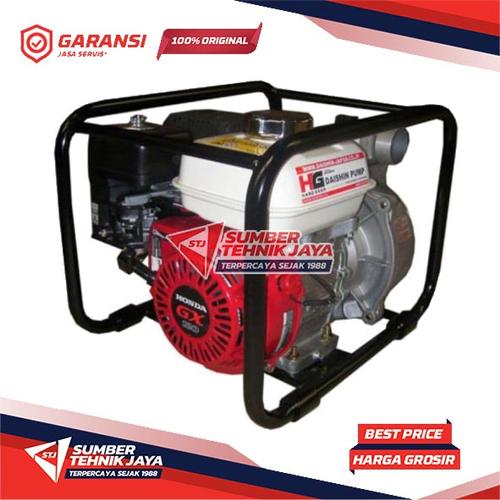 Jual POMPA AIR IRIGASI / ALKON / WATER PUMP HONDA DAISHIN SCR50HX (2 ...