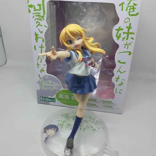 Jual Figure Scale 1/8 Kotobukiya Oreimo Kirino Kousaka - Jakarta Utara ...