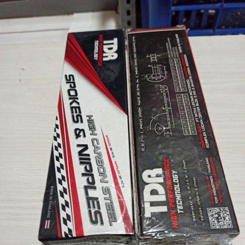 Jual jari jari tdr ruji ring 17 set depan belakang crom supra grand ...