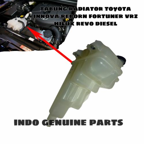 Jual Tabung radiator toyota innova reborn fortuner vrz hiluxrevo diesel ...