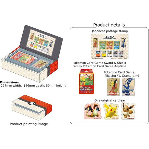 Jual BACKORDER Pokemon japan post stamp special box 2021 - tanpa stamp ...