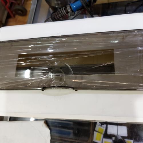 Jual Box MCB Hager VS112TVA 12 grup group outbow OB - Kota Surabaya ...
