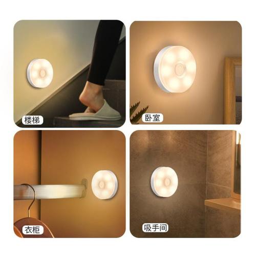 Promo Lampu LED Tempel 3 Warna Magnet No Sensor - Sensor White ...