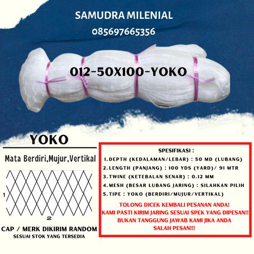 Jual Jaring Ikan 012 MM Lubang Ukuran Lengkap 2 inch, 1 inch, 50 x 100 YOKO - 1-1/2 inch ...