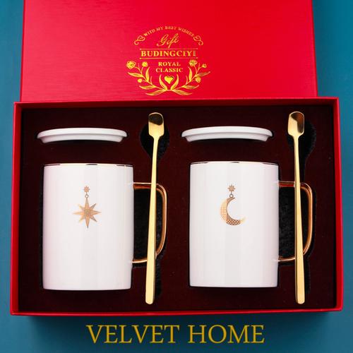 Jual Hampers Mug Couple gelas parcel hadiah lebaran idul fitri wedding ...