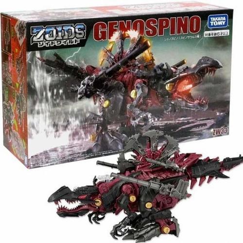 Jual Zoids ZW33 Genospino - Spinosaurus species - Jakarta Barat ...
