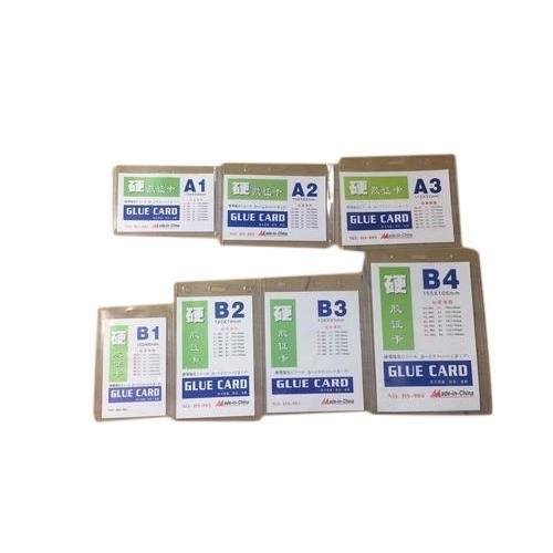 Jual ID Card(B2)/ Name Tag/ Card Holder/ Top Loader/ Glue Card - Kab ...