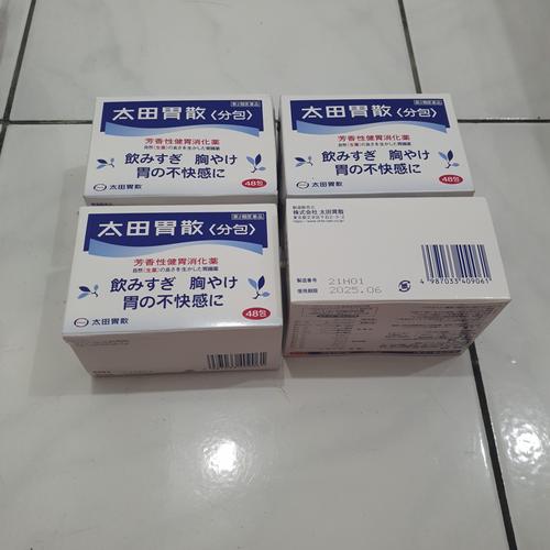 Jual OHTA ISAN Obat Maag/Asam Lambung Ori Japan - Share 12 Sachet ...
