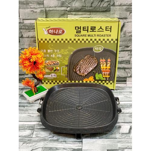 Jual Hanaro Square Multi Roaster / Griller / Pemanggang Hanaro Square ...