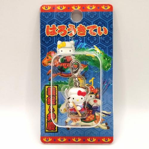 Jual HELLO KITTY SAMURAI JAPAN KEYCHAIN CUTE FIGURE SANRIO ORIGINAL ...