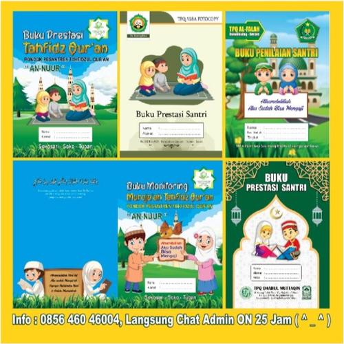 Jual Buku Prestasi Santri /Buku Raport/Buku Penghubung TPQ Dll. Custom ...
