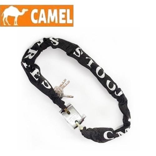 Jual Gembok Rantai Camel 60 80 CM Chain Lock Rumah Pagar Sepeda Motor ...