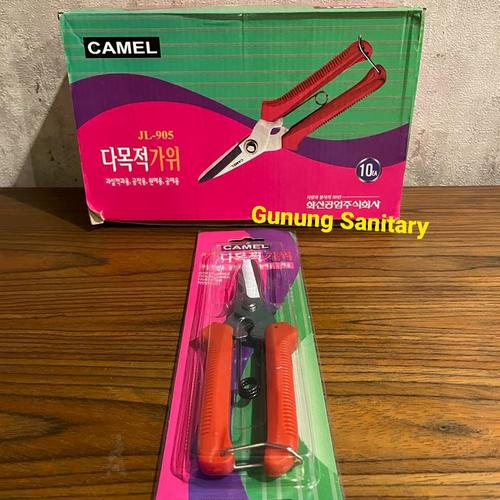 Jual gunting CAMEL korea gunting holo dahan seng kawat serbaguna CAMEL ...