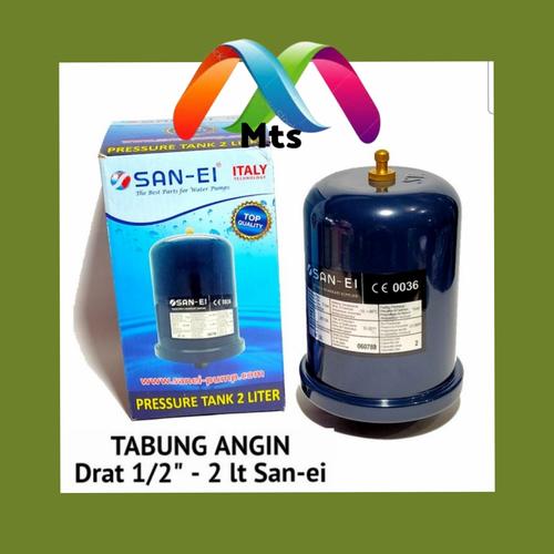 Jual Tabung angin 2 liter U pompa air shimizu ps 135 e tangki 130 bit ...