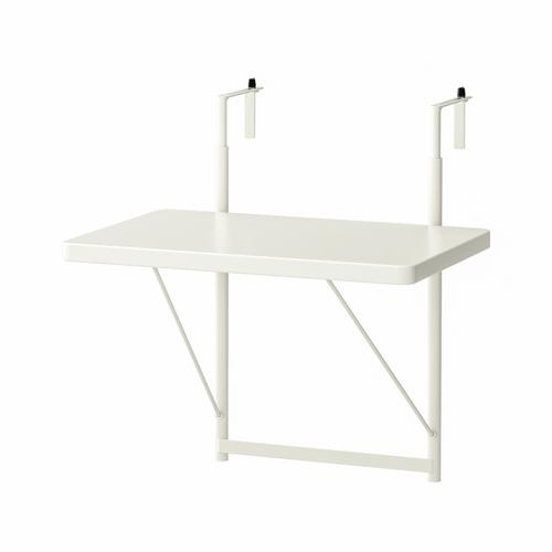 Jual Meja Balkon/Meja Santai Outdoor Serbaguna Modern Warna Putih, 50 ...