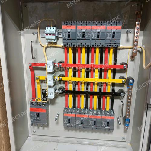 Jual panel mdp 250a box 70x90 - Jakarta Pusat - RSTN ELECTRIC | Tokopedia