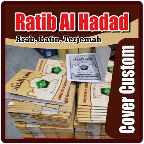 Jual Buku Ratib Al Haddad CUSTOM (Arab, Arab Latin, Arab Latin Terjemah ...