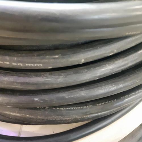 Jual KABEL NYYHY 3X4mm KABEL METAL KABEL 4 BESAR meteran - Jakarta ...