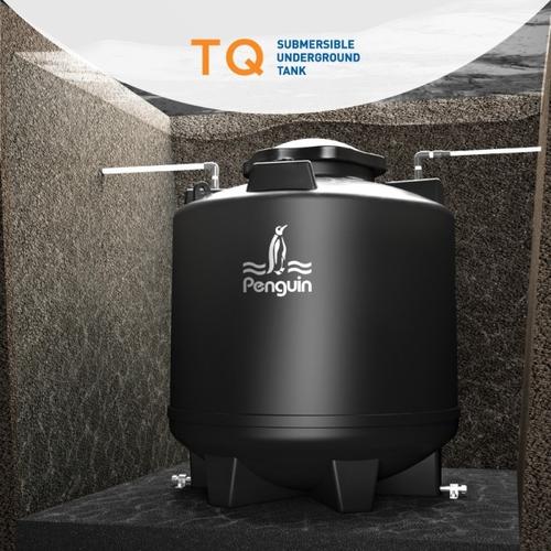Jual Toren Tangki Air Pendam / Tanam Penguin /Underground Tank 1000L TQ ...