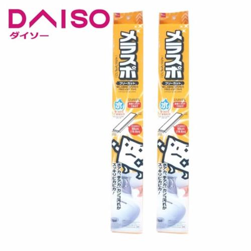 Promo Daiso Japan Milamine Magic Sponge - white Sponge - Kota Medan ...