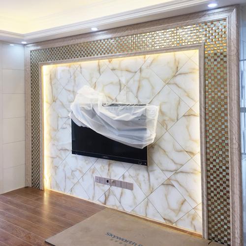 Jual wainscoting PVC / Lis moulding tengah 3,5cm panjang 3motif marmer ...
