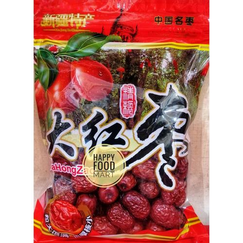 Promo DA HONG ZAO 200G/ANG CO IMLEK/ANGCO/HONGZAO/ANGCHO/ANG CHO/KURMA ...