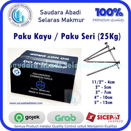 Jual Paku Kayu / Paku Seri 2inch 5cm Cap 79 (20Kg) - Kota Tangerang ...