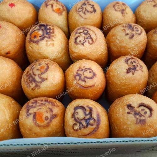 Jual LUTI GENDANG isi 20 (roti goreng isi) - tuna pedas - Jakarta Barat ...