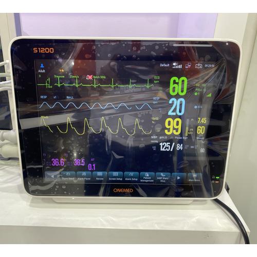 Jual Pasien Monitor Onemed s1200 - Kota Depok - first medica ...