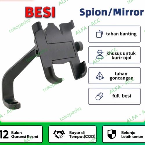Jual HOLDER HP SPION DAN STANG MOTOR FULL BESI UNIVERSAL - SPION BESI ...