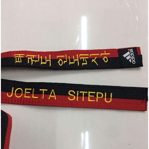 Jual Taekwondo Poom Belt Adidas Embroidery - Jakarta Timur - Taekwondo ...