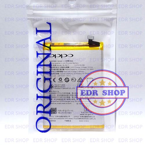 Jual Batre For Oppo A15 CPH2185 BLP817 Batu Battery Baterai Tanam ...