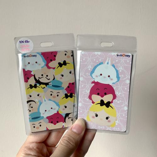 Jual Kartu Emoney3 Custom Ready Stock rfid / Kartu Tol / Kartu Bayar ...