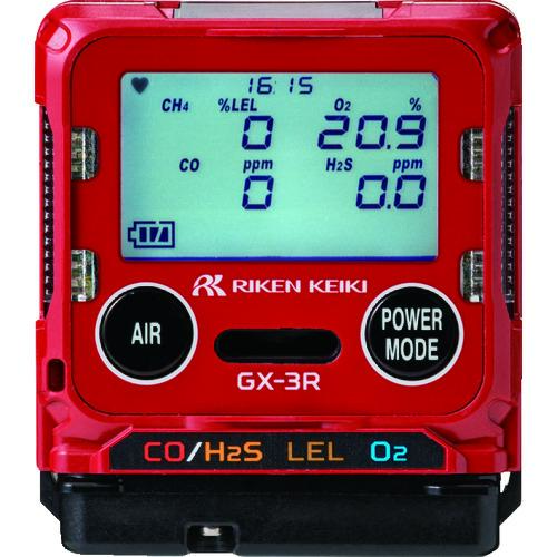 Jual RIKEN KEIKI GX-3R-A-HC Portable Gas Monitor GX-3R A O2, HC, H2S, CO - Jakarta Barat ...
