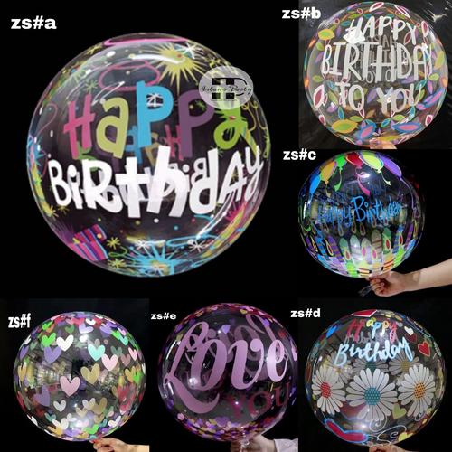 Jual balon pvc 20inch transparan / balon pvc bening motif - zs#D ...