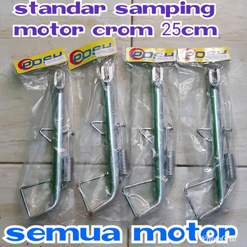 Jual Jagang Standart Samping Motor Jagang Motor Universal Jagrak Semua ...