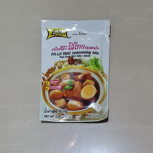 Jual Bumbu Lobo Palo Thai Seasoning Mix Thai Style Five Spice Blend 65 ...