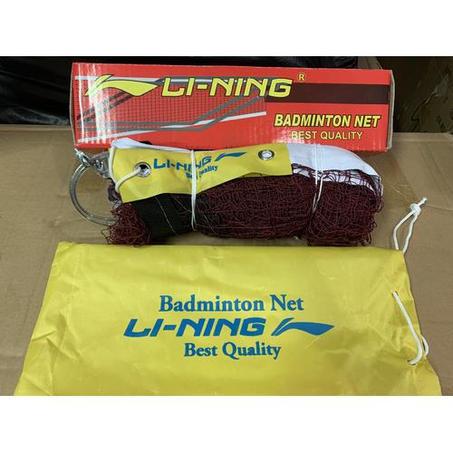 Jual Net Badminton/ Net bulutangkis Li-Ning lining sling baja - Jakarta ...