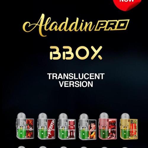 Jual ALADDIN BBOX POD KIT 13W 700MAH by ALADDIN PRO - CLEAR JOKER ...