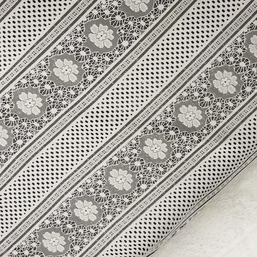 Jual Kain Brokat Tile Salur Motif Original Kain Kebaya Brokat - Putih ...